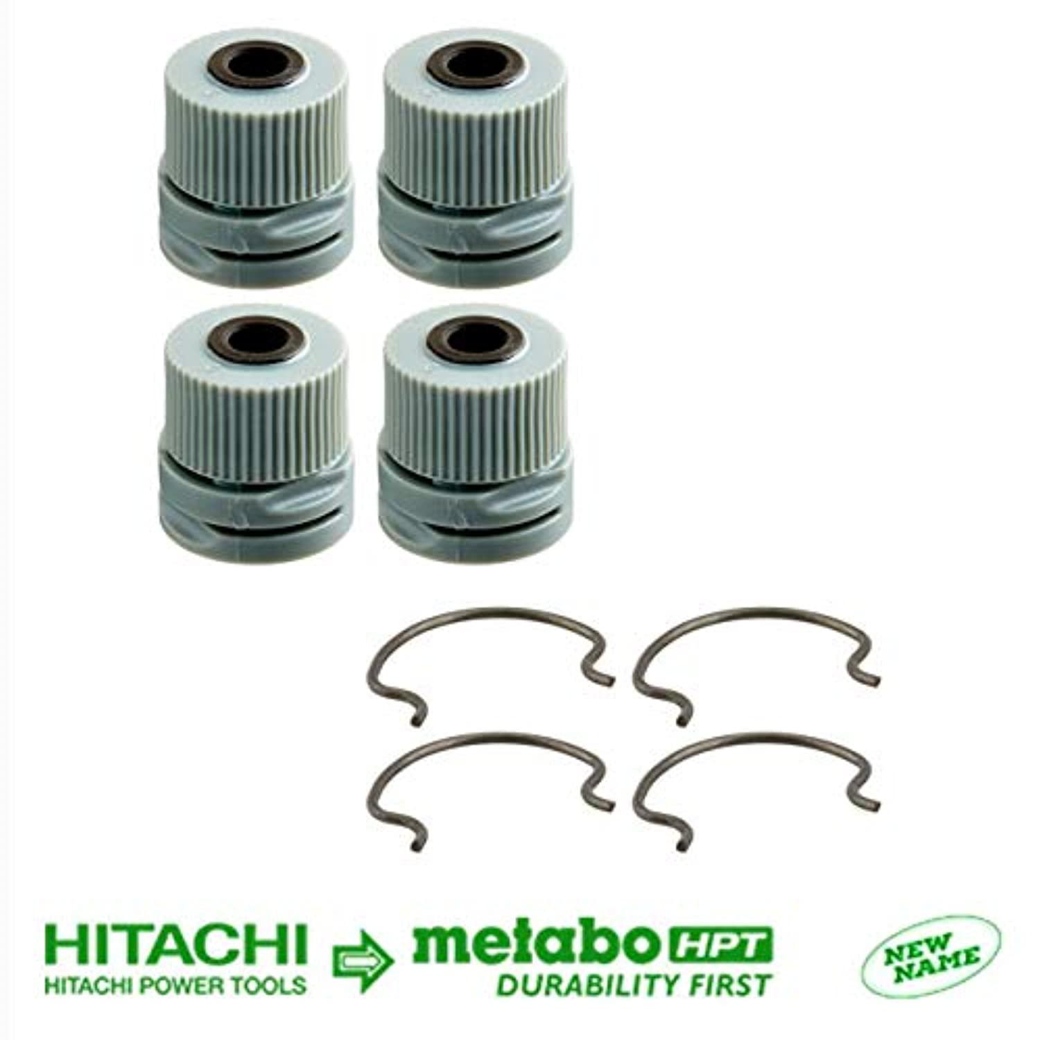 METABO HPT metabo hpt (4) 881765 ratchet spring & (4) 887172 adjuster